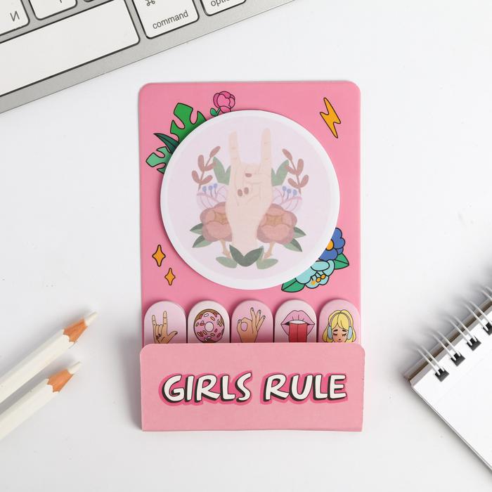 Купить Набор Girls, блок с липким краем + стикеры - закладки в Ташкенте ...